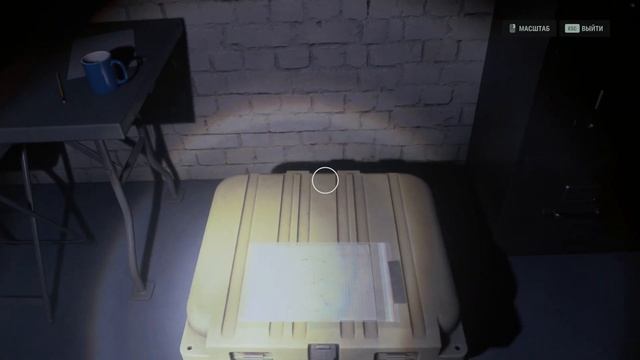 Alan Wake 2 [#12 Возвращение 6 Скретч]