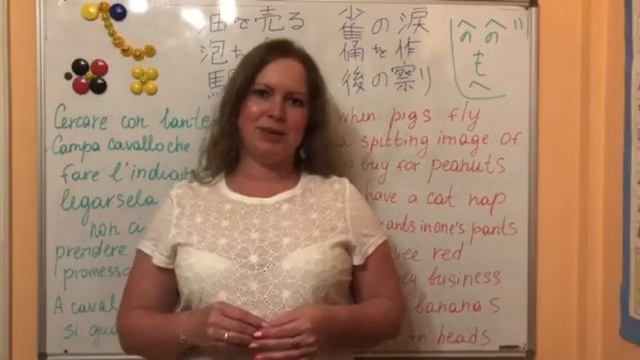 Кужелева Полина Дмитриевна - репетитор по японскому языку - видеопрезентация