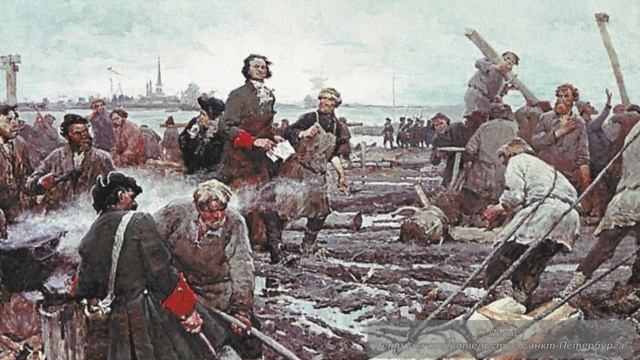 Песня о Петровской Руси