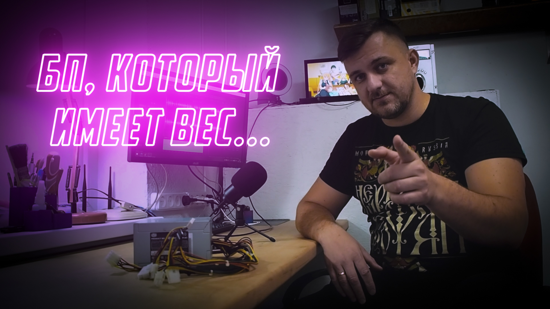 Блок питания Cooler Master RS-390-PMSP-A3