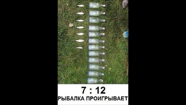 о рыбалке и охоте   . часть 4