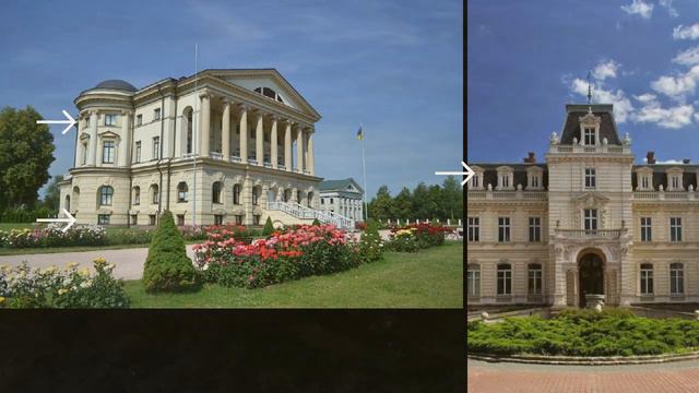 Города больших людей. Гиганты