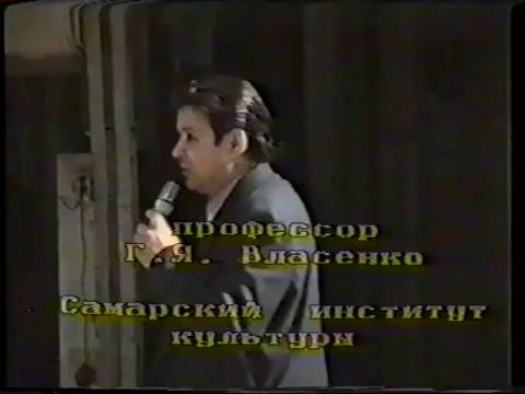 Семинар по русскому танцу. Поволжье.