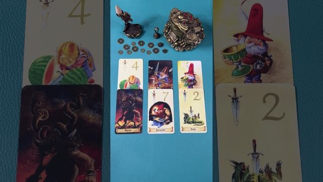 ТАРО. ВЕРНУТ ЛИ МНЕ ДОЛГ ?Таро Онлайн Расклад