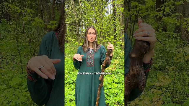 Тибетский огненный массаж в Подмосковье #огненныймассаж #пиротерапия #снятиеблоков