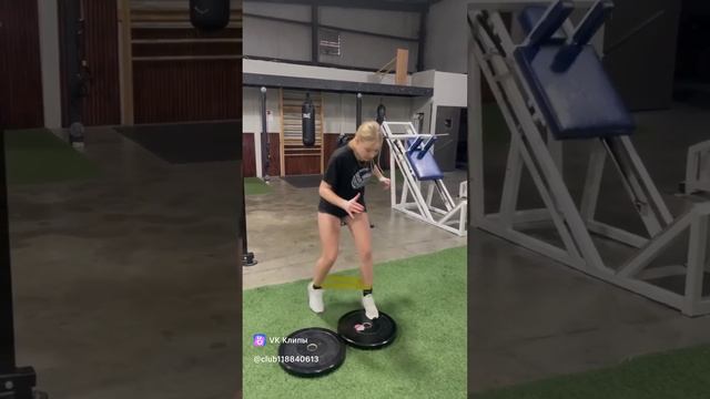 Увеличение скорости работы ног