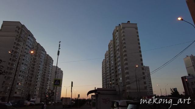 После заката.