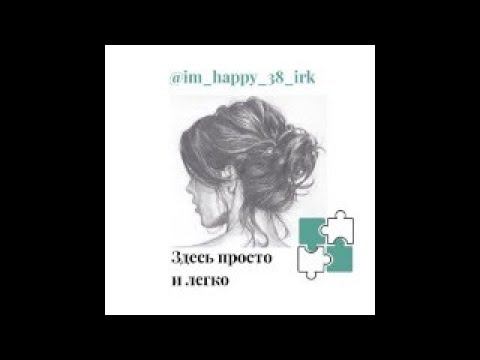 «Неэффективное общение. Как избежать ошибок в коммуникации» 05.09.22