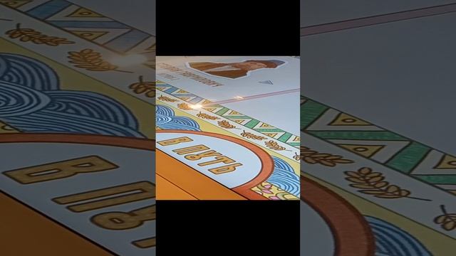 Музей хлеба