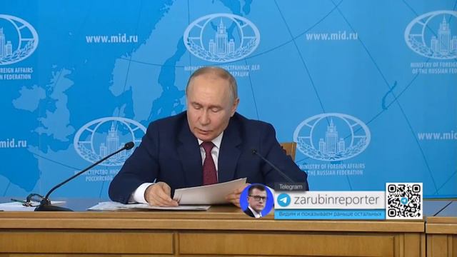 Эпизод гласности