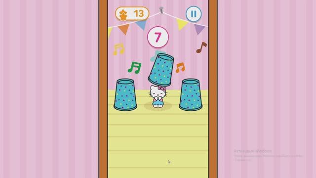 Хеллоу Китти. Игра в прятки.