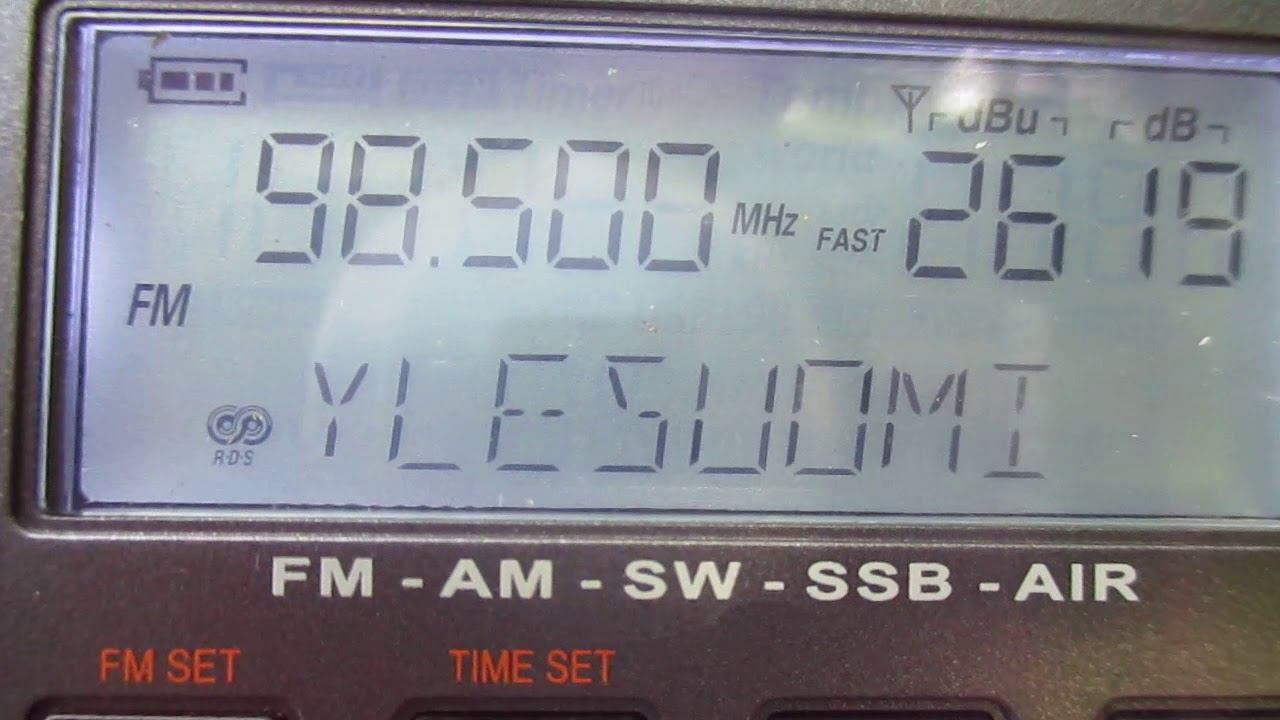 Радиоприём в п.Ромашки(11.08.2019)