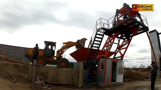 БЕТОННЫЙ ЗАВОД EUROMIX CROCUS 30/800.4.5 COMPACT 2 | Консультация оператора завода