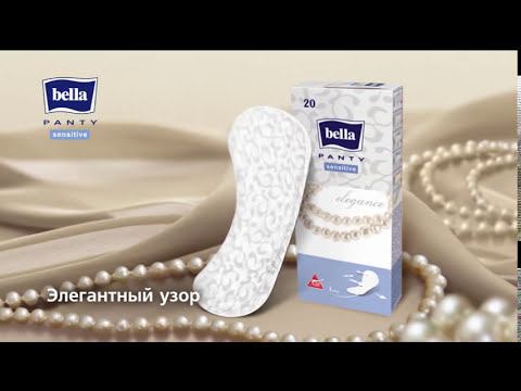 Ролик - Гигиенические прокладки "BELLA"