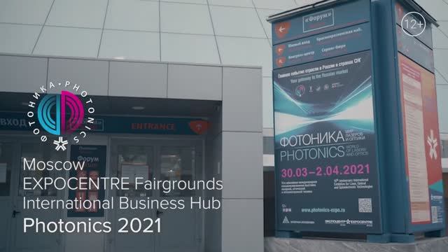 Photonics  World of lasers and optics 2021