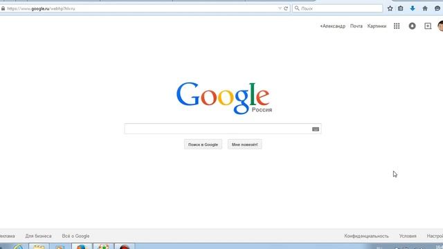 Получение ЭЦП.mp4