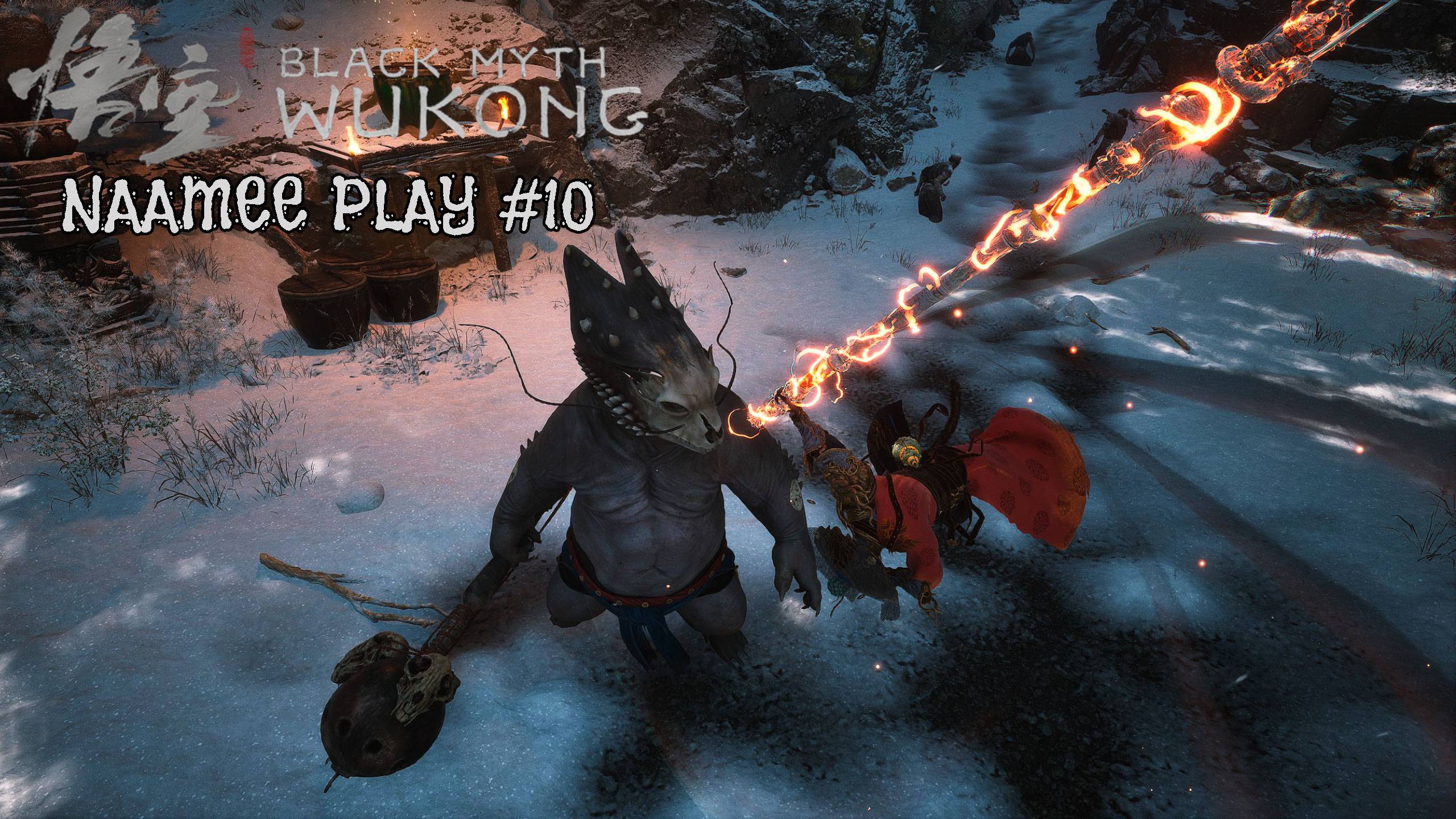 Black Myth: Wukong / Покорение зимних просторов / #10
