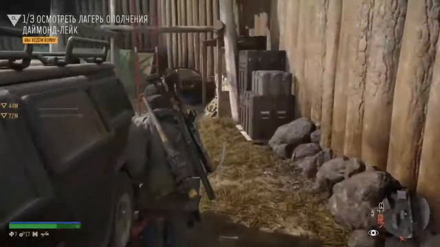 Жизнь после (Days gone) молча часть 17