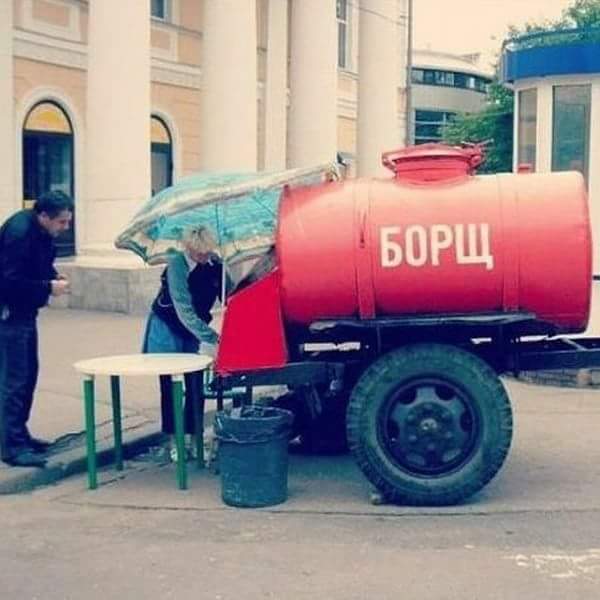 про еду и поваров с юмором и позитивом 4