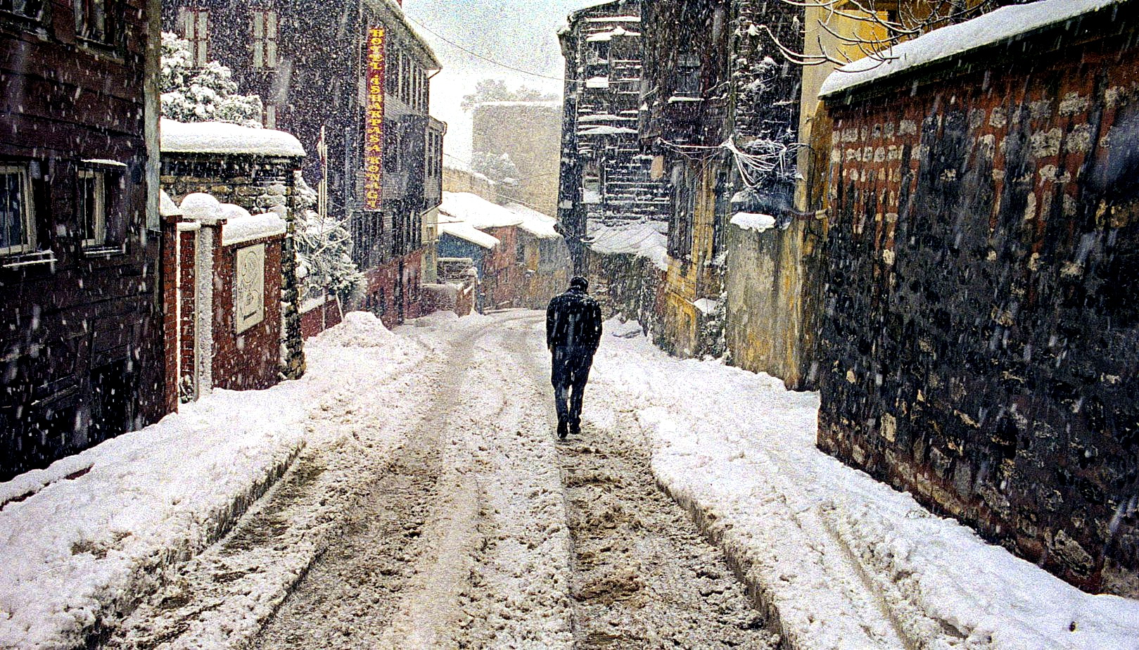 Отчуждение