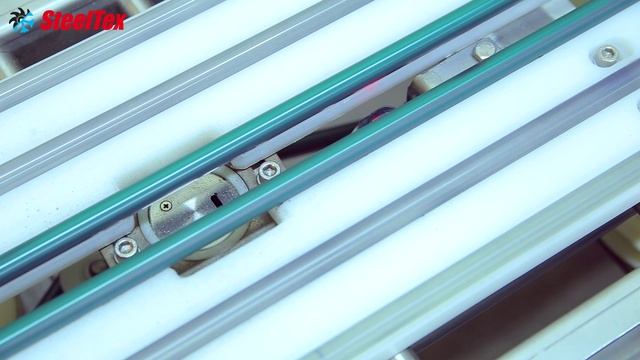 Маркировочный комплекс