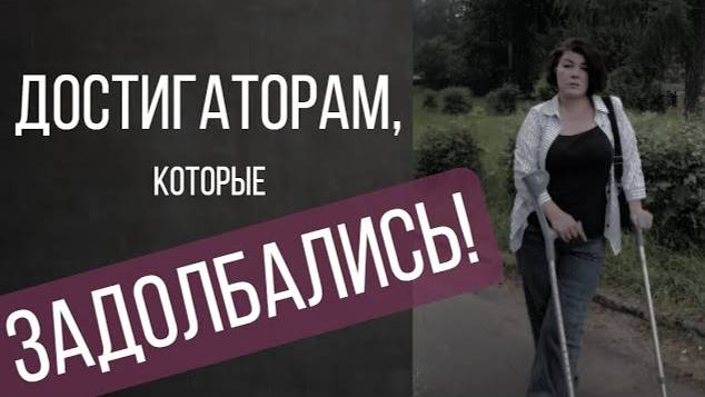 Самый результативный и неожиданный способ отдыхать и самореализовываться (1)