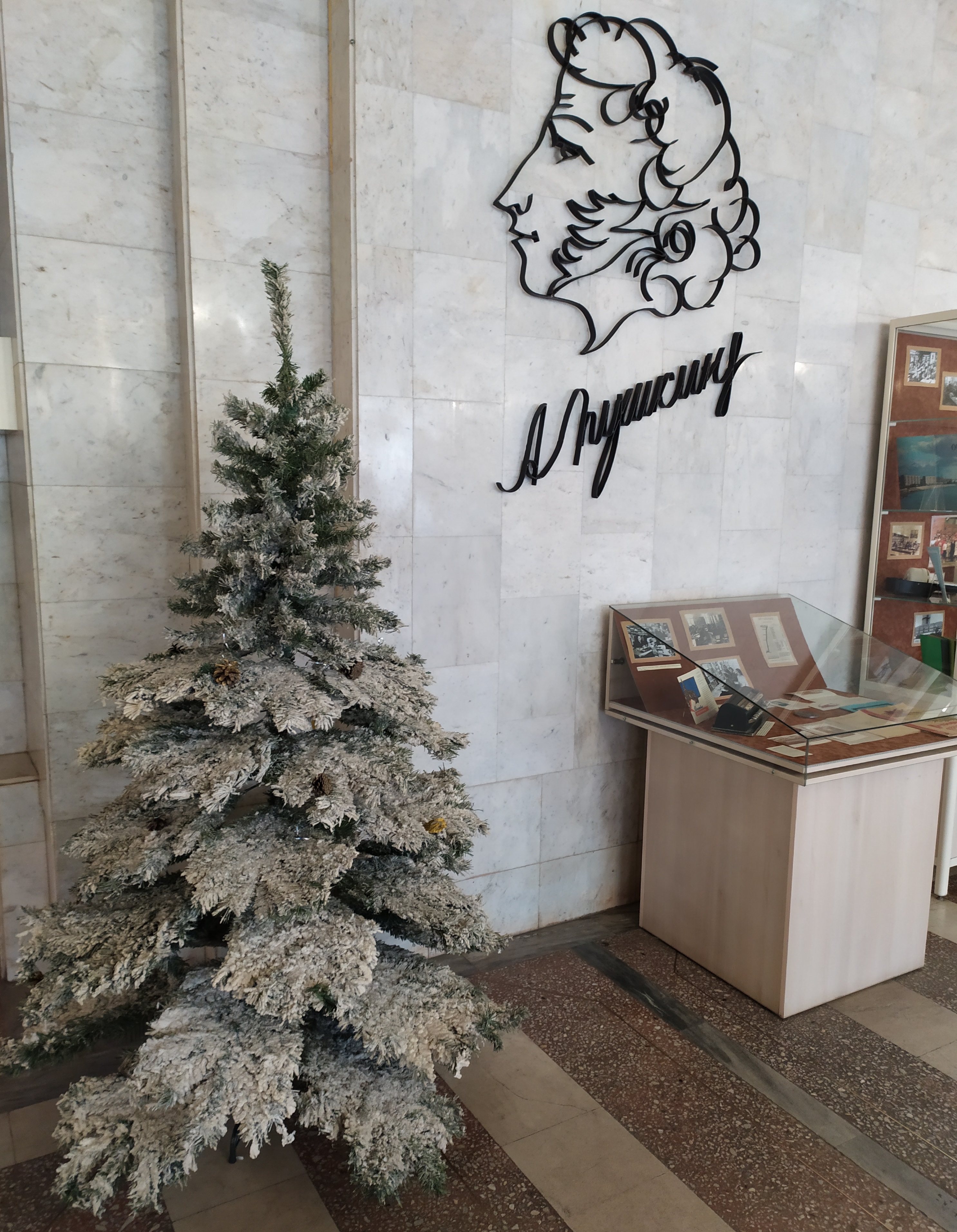 Вот север, тучи нагоняя… (отрывок из романа «Евгений Онегин»)