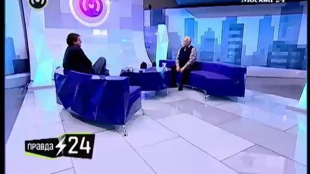 аватар персоны