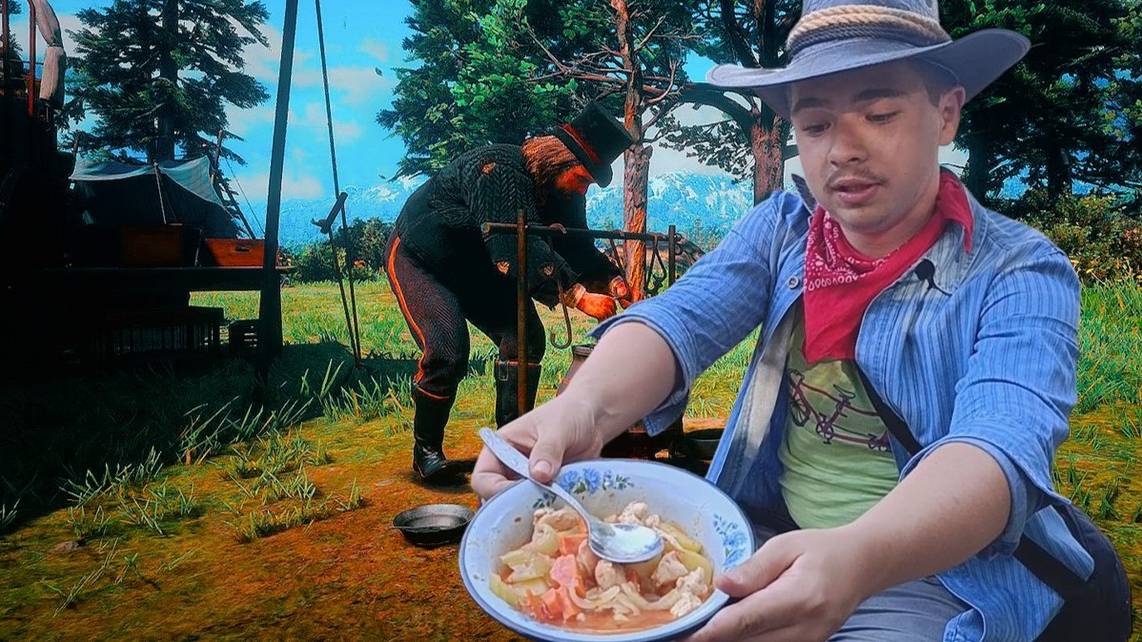 Рагу по рецепту мистера Пирсона Red Dead Redemption 2