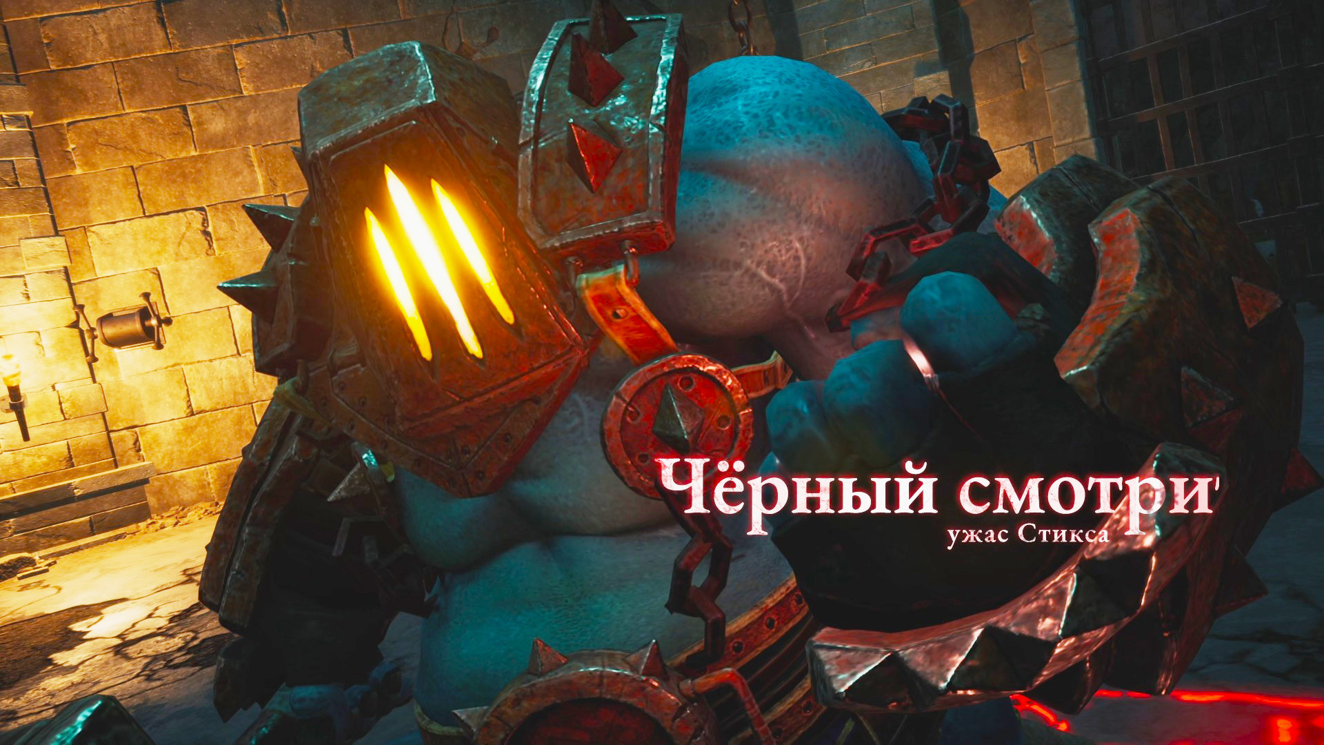 Asterigos: Curse of the Stars ► Черный смотритель ► Прохождение #40