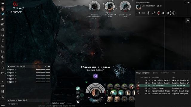 EVE_AbyssPvE_T1_(Calm)_Gamma__Osprey_Navy_Issue__play16_[720p]