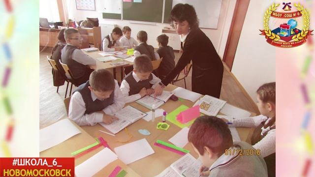 Интернет-акция "Мой любимый педагог" Ремнева Оксана Николаевна