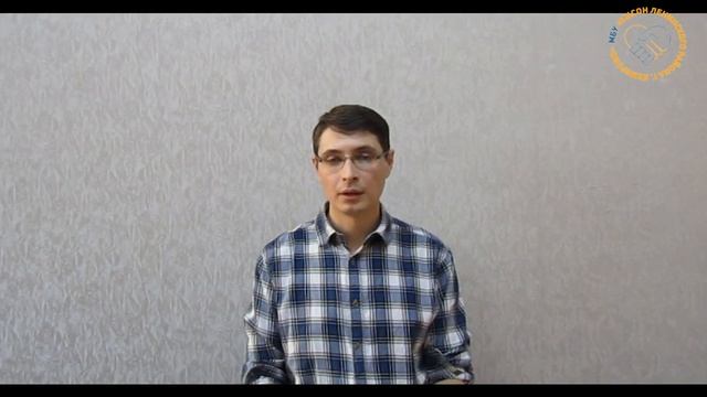 Концентрация внимания