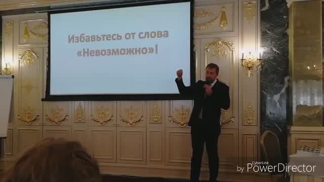 Борис Жалило | Как научиться продавать дорого свои товары или услуги