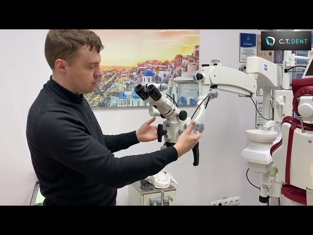 Стоматологический микроскоп ZUMAX OMS 2350