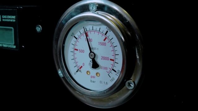 Бензиновая станция