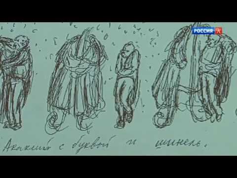 Юрий Норштейн в Школе наследия: репортаж "Культуры"