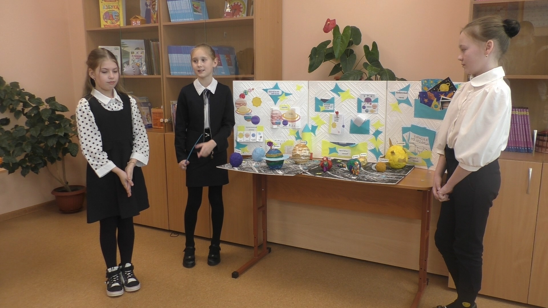 Вести 3 четверти 2021-2022 уч. год