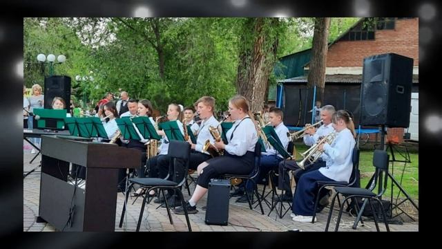 ОБРАЗЦОВЫЙ ДУХОВОЙ ОРКЕСТР "РОДНИЧОК"