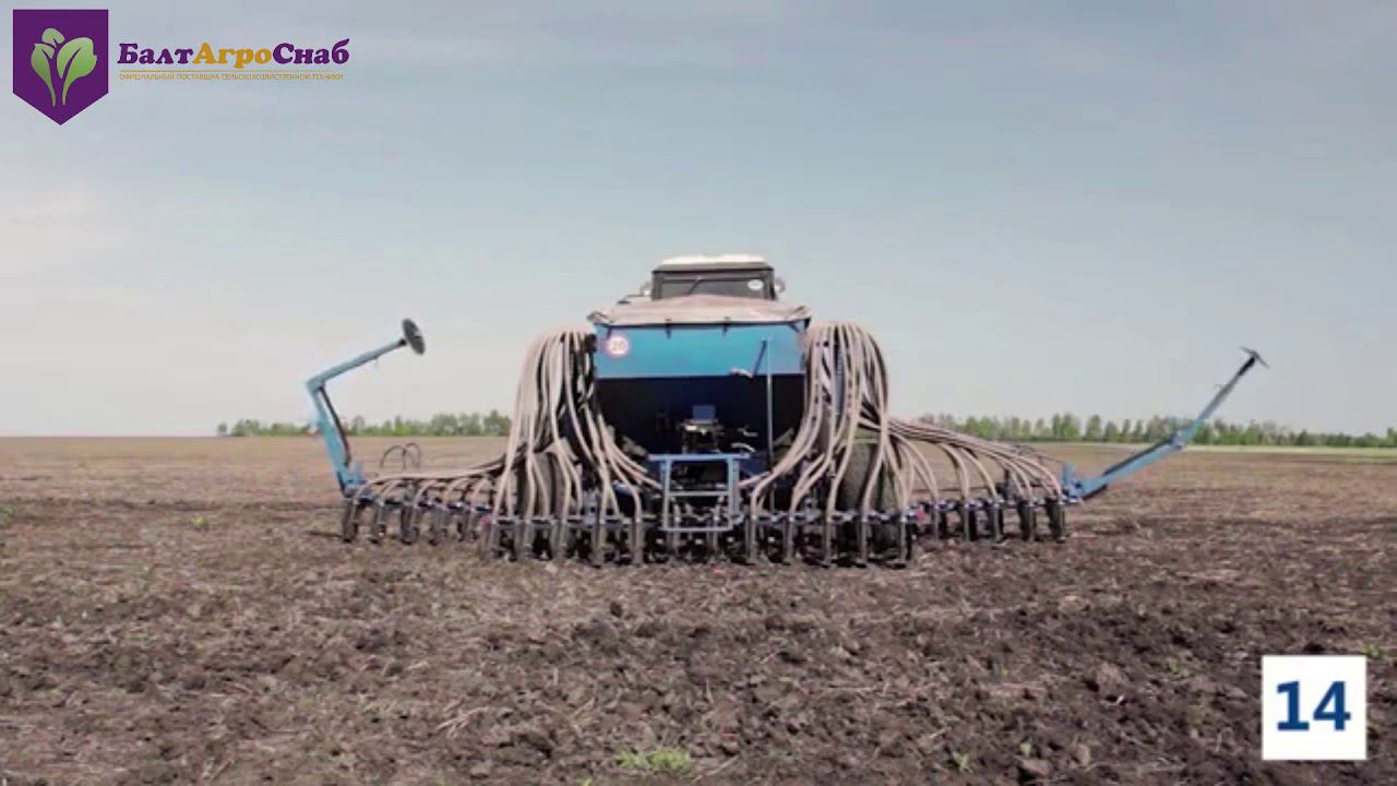 Видеоруководство по подготовке сеялок С 6ПМ к работе