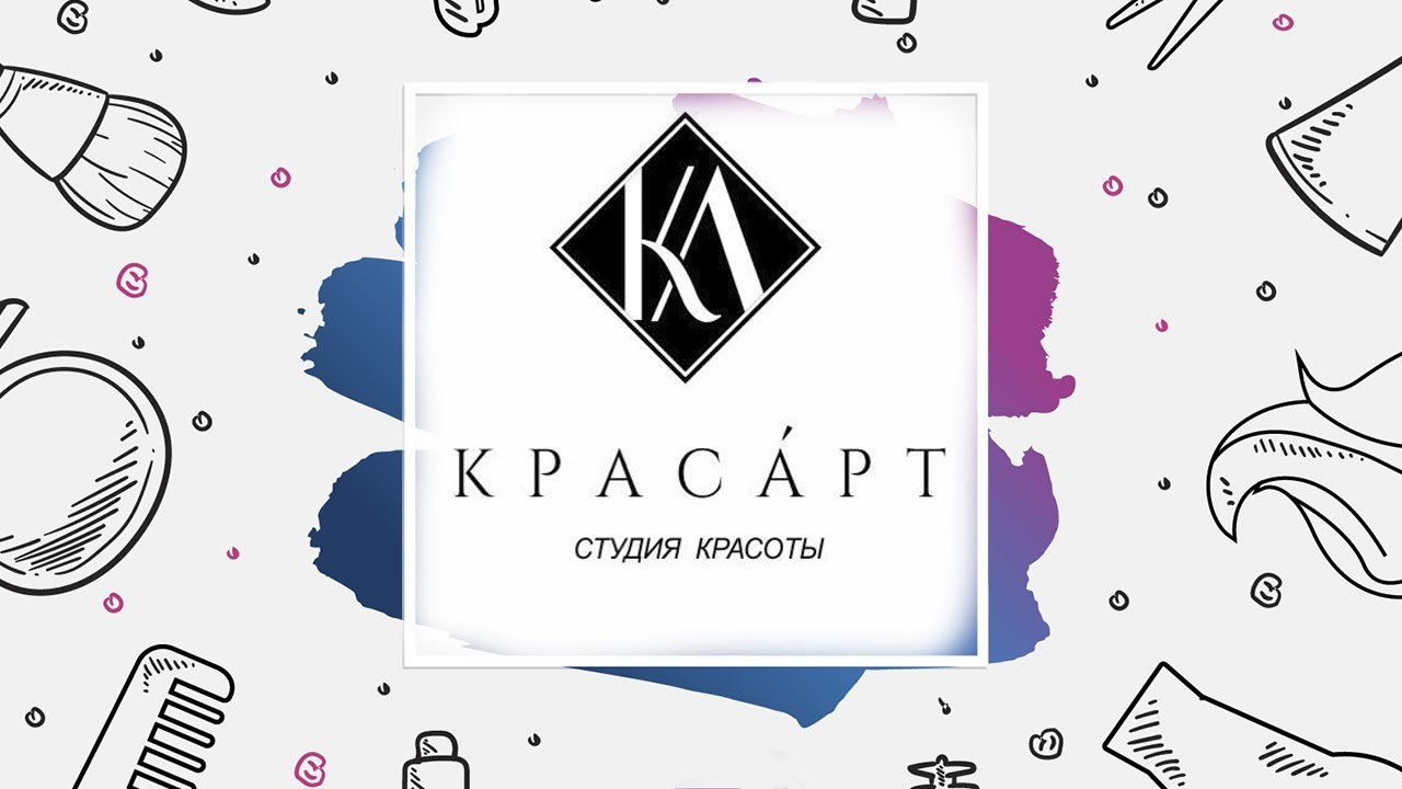 Красивый поединок. «КРАСАРТ»