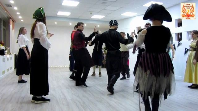 "Норвежский" бранль