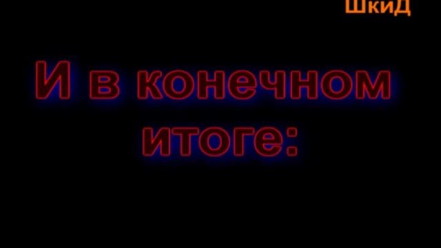 О вреде наркотиков.mp4