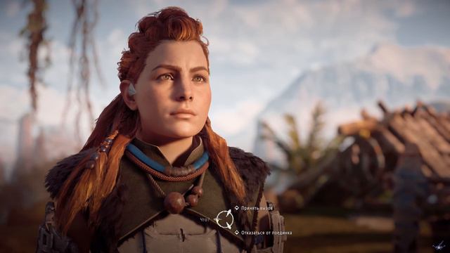 [PC] [53] Horizon Zero Dawn - Повод для тревоги  прощание (2 Концовки)