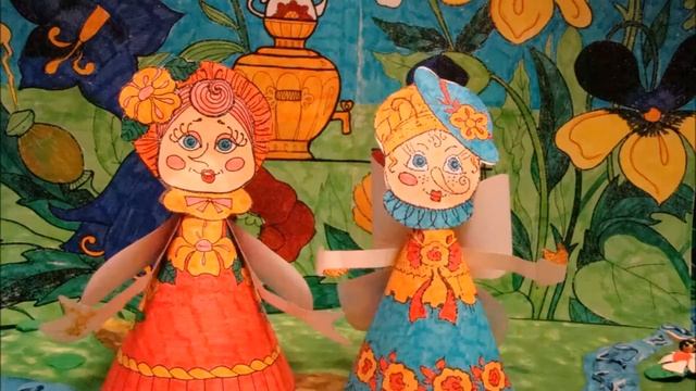 Муха-Цокотуха. Мультфильм.mp4