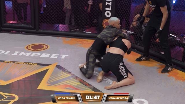 Бои Берковой