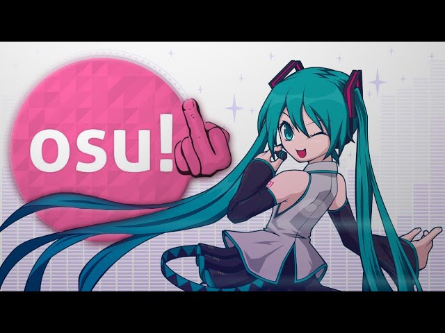 ВЕСЬ OSU! ЗА 82 СЕКУНДЫ!
