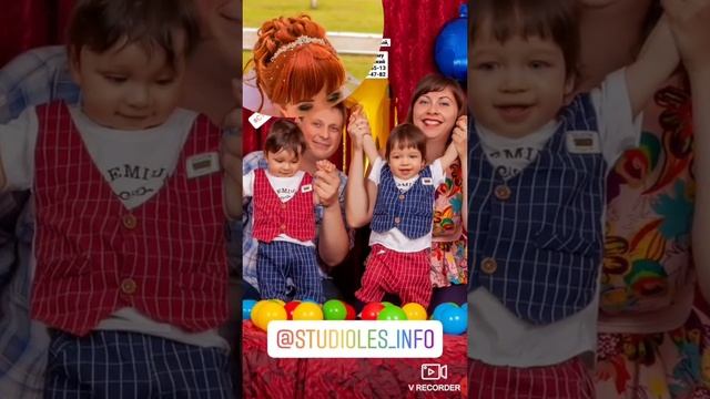 В воздухе витает настроение праздника!