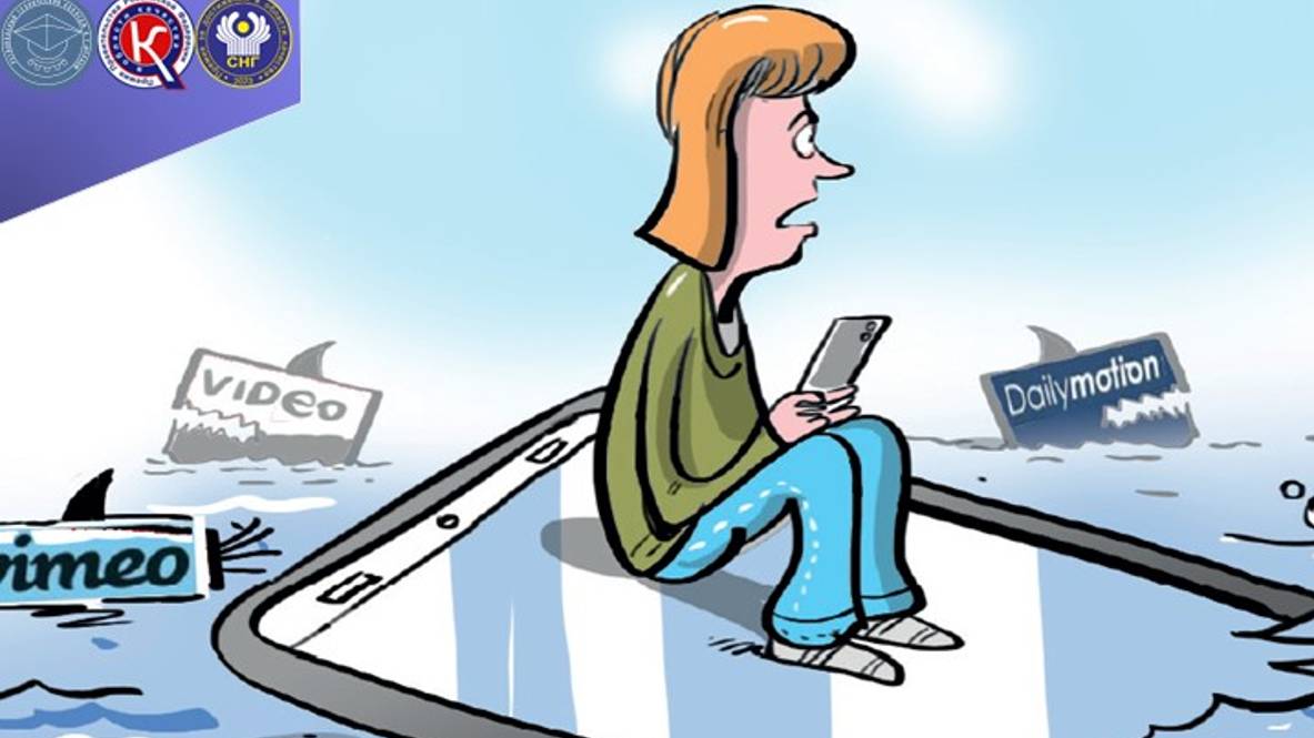 Информационная безопасность в МРТК: памятки, инструкции, рекомендации для детей и взрослых.