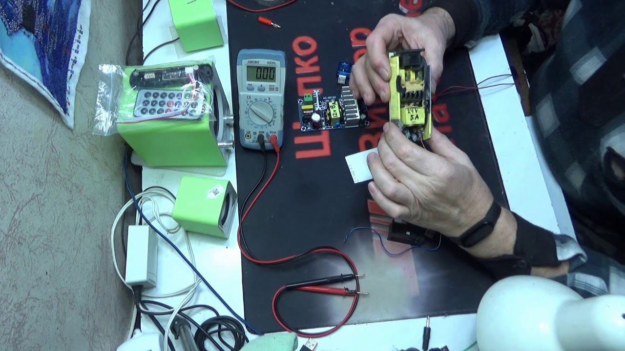 блоки питания с Таобао